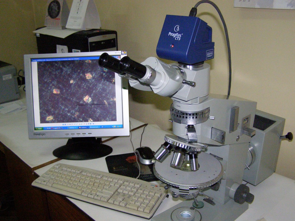 ЛАБОРАТОРИИ | EARTHANDMAN